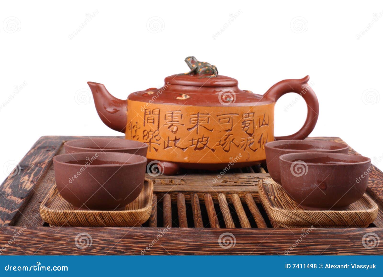Tetera china foto de archivo. Imagen de ceremonia, porcelana - 7411498