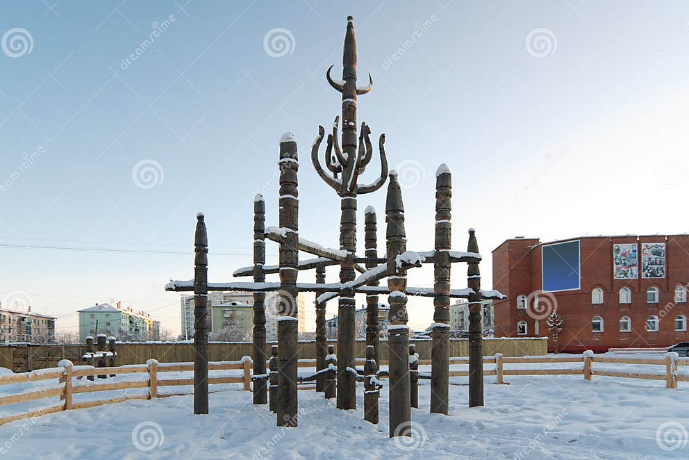 Tethering Post, Ritual Column in Yakutia Stock Photo - Image of yakut ...