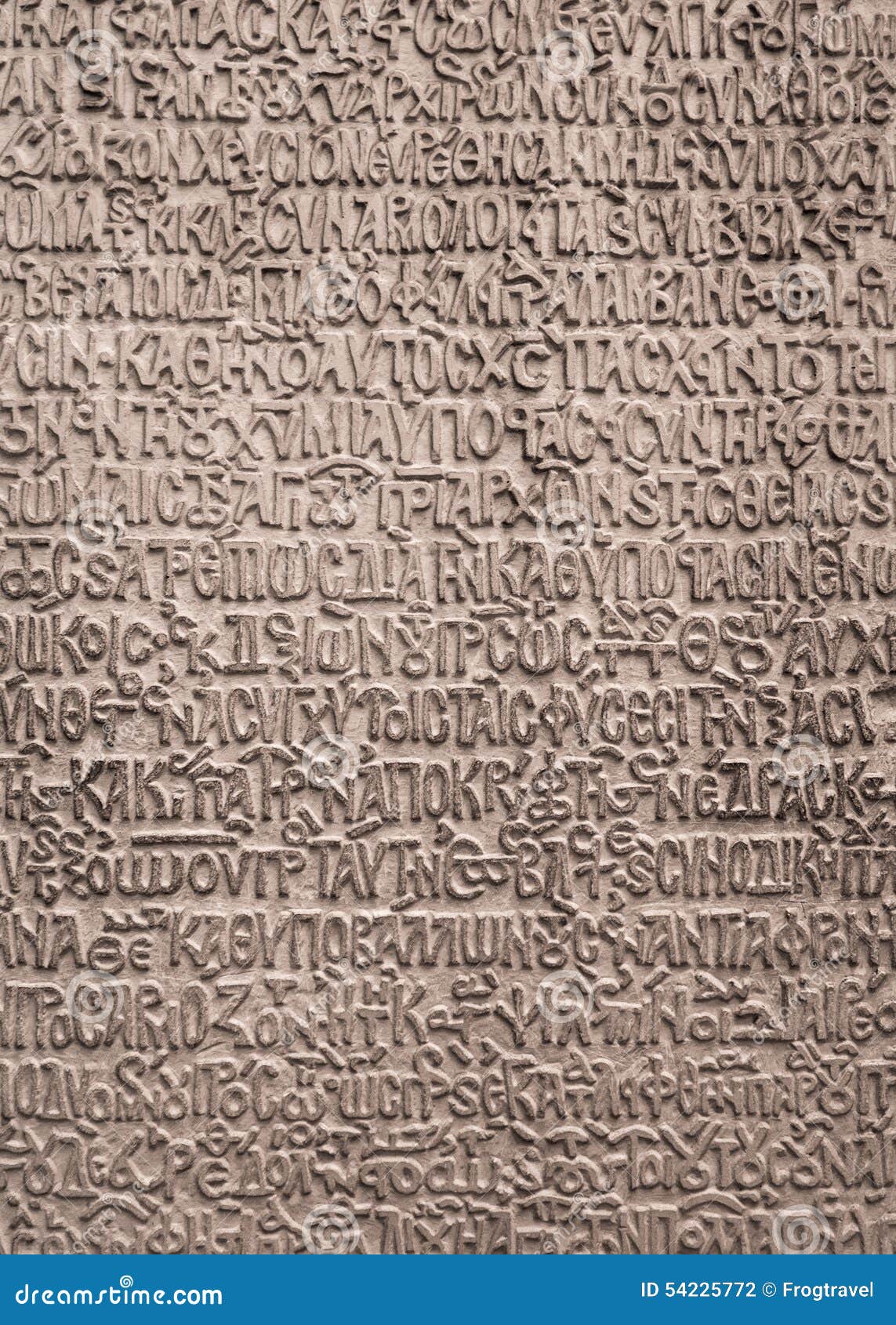 Medieval text background stock photo. Image of language - 54225772