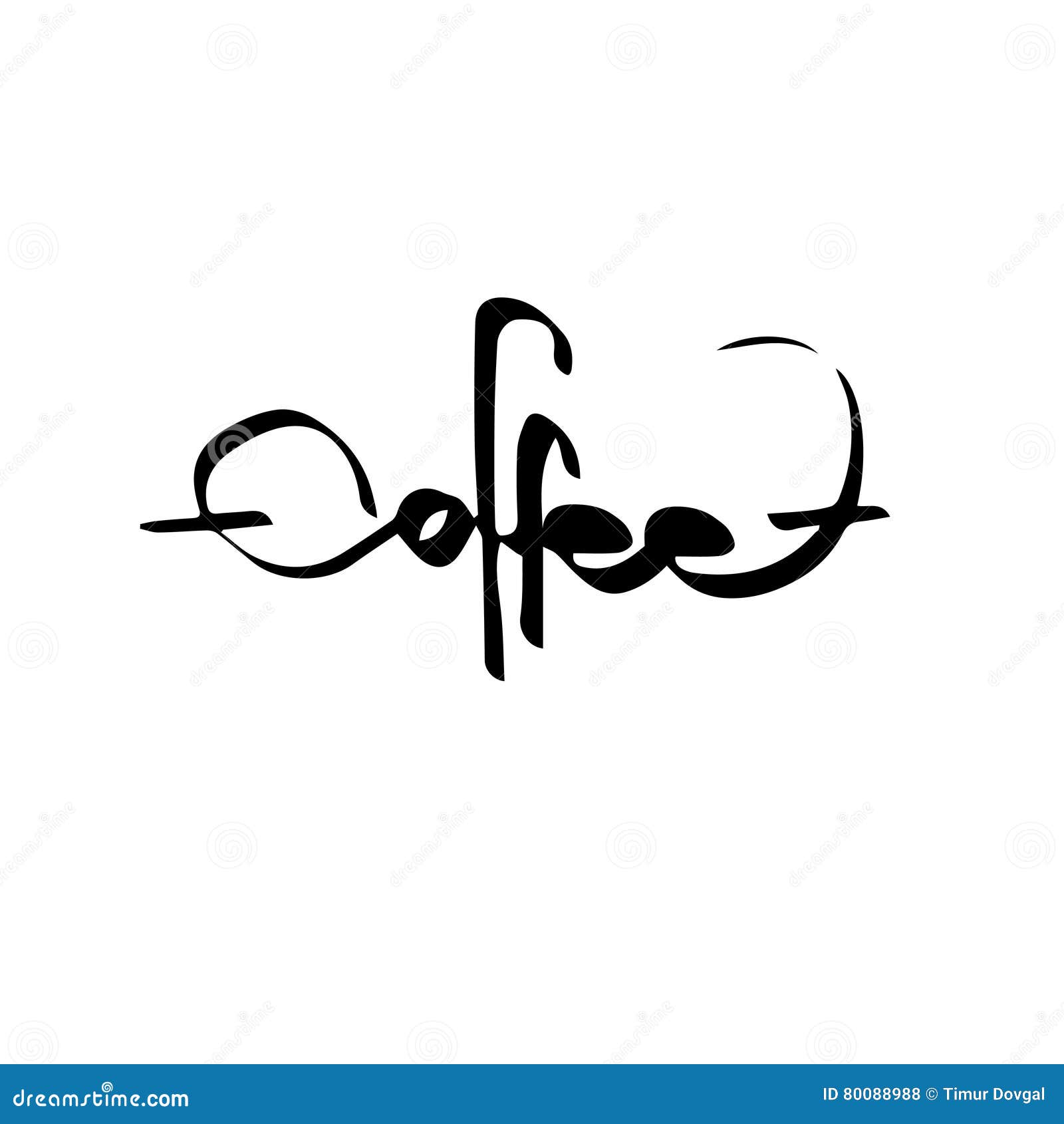 The Text Coffee Written, Vector Illustration Stock Vector ...