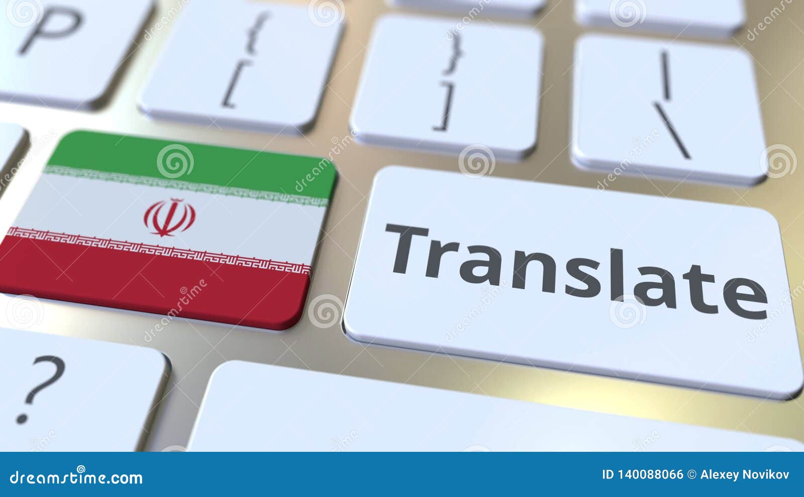 TRANSLATE Text and Flag of Iran on the Buttons on the Computer Keyboard ...
