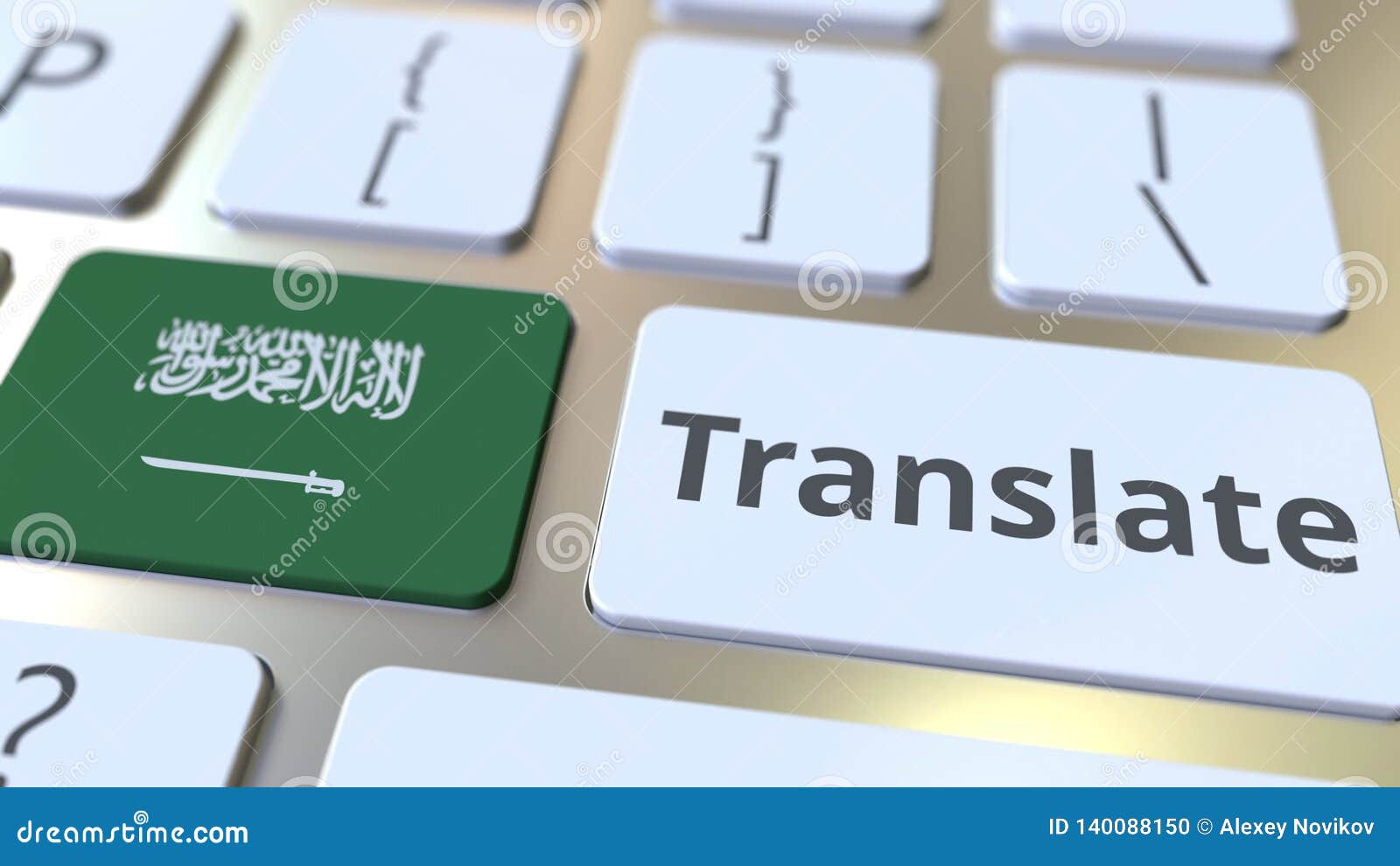 TRANSLATE Text and Flag of Saudi Arabia on the Buttons on the Computer ...