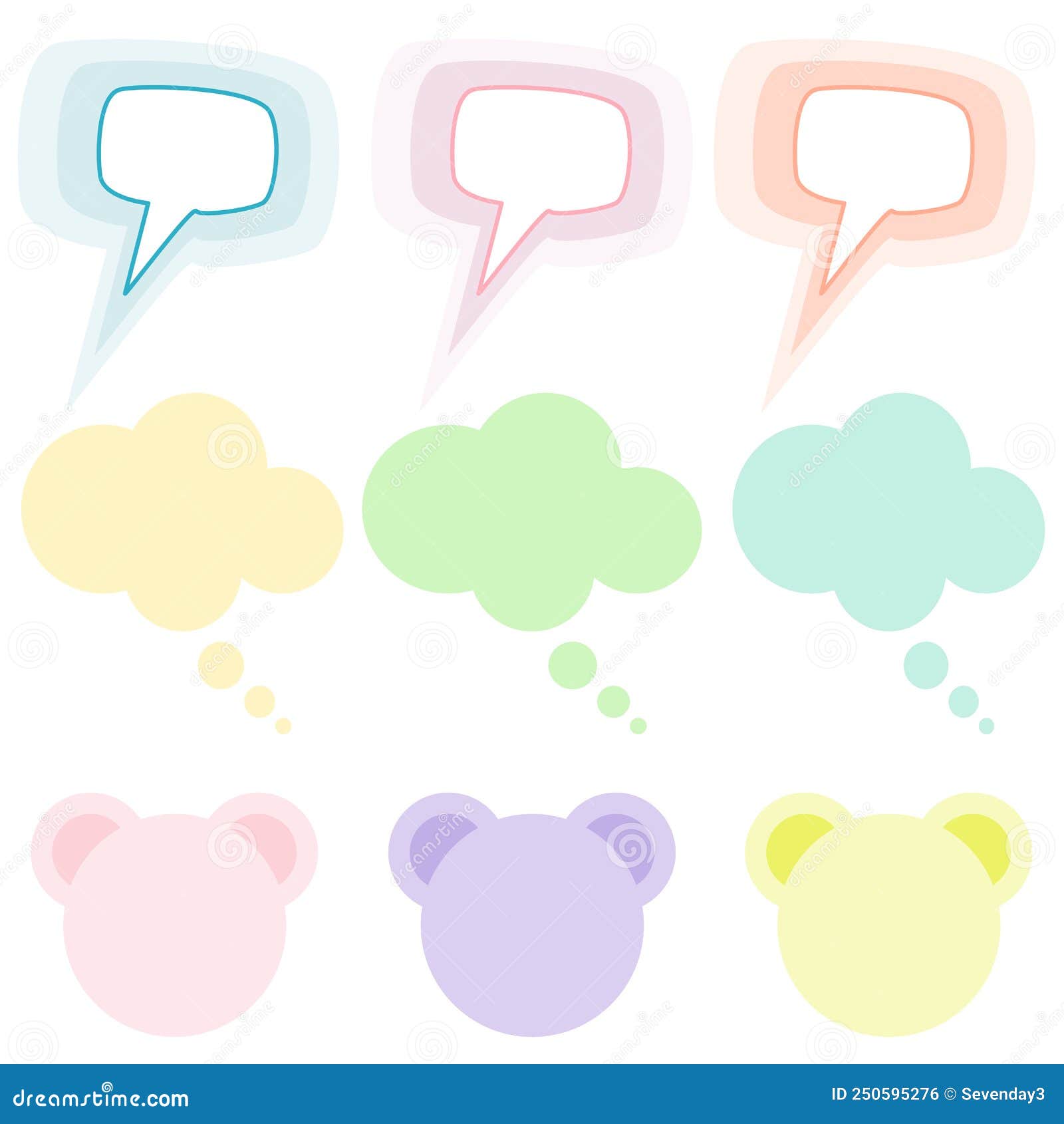 Text Frame Set. Texting Input Box or Blank Template Stock Vector ...