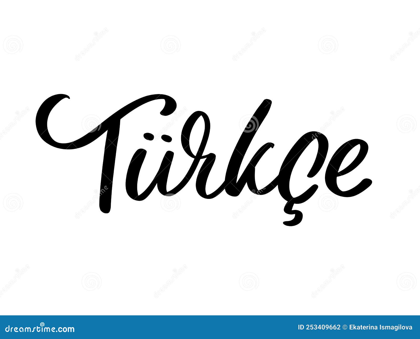 Text in the Turkish: Turkey Lettering. Handwritten Name of the Country ...
