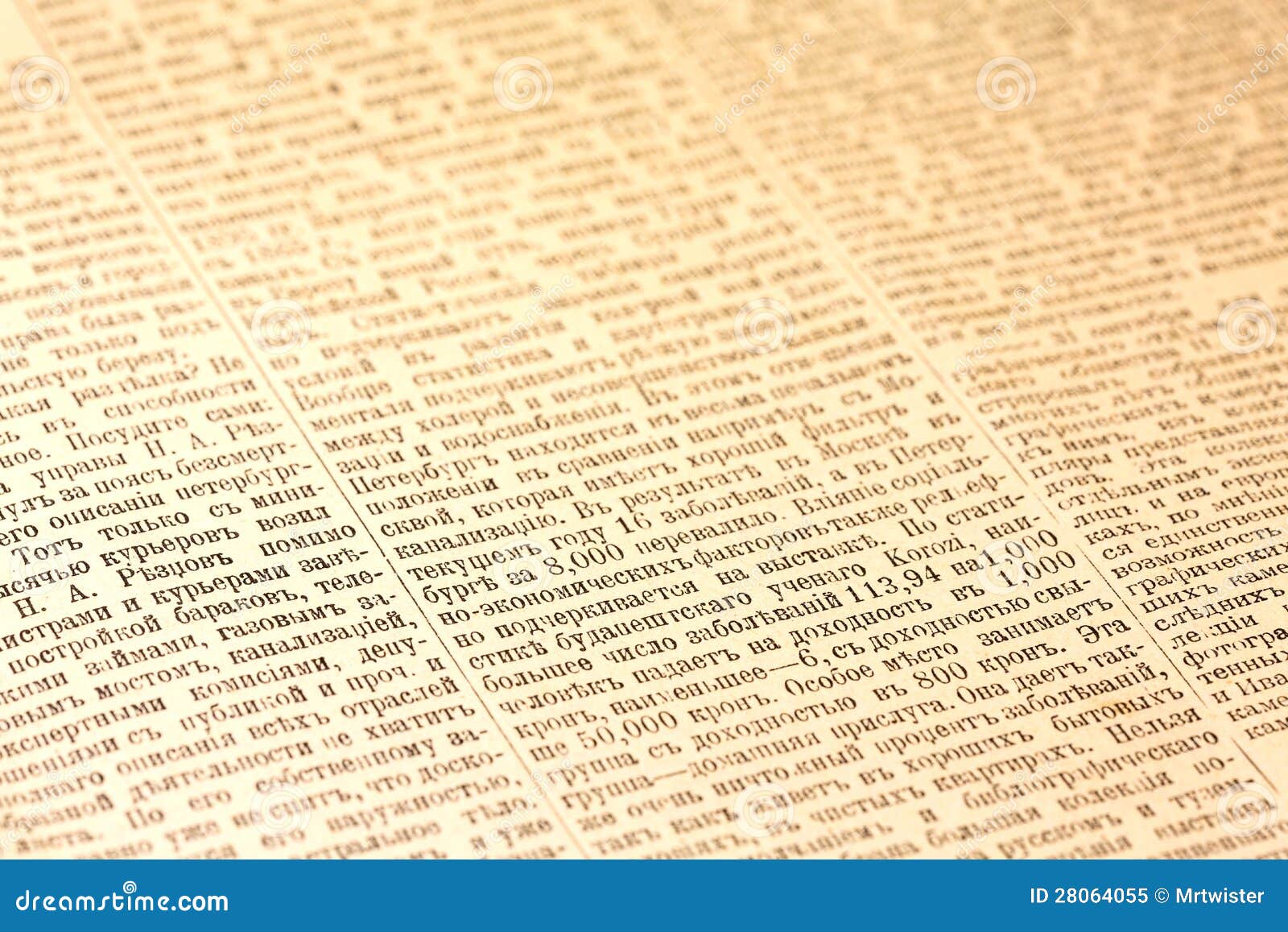 Texte de journal image éditorial. Image du jaune, vieux - 28064055