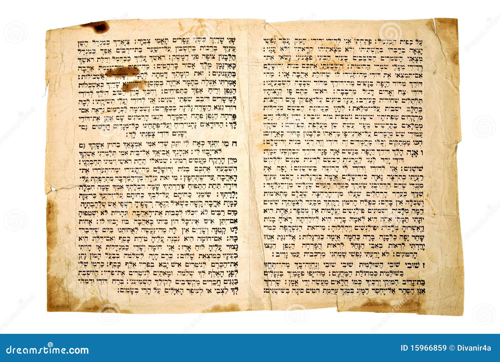 Texto hebreo antiguo imagen de archivo. Imagen de arrugado - 15966859