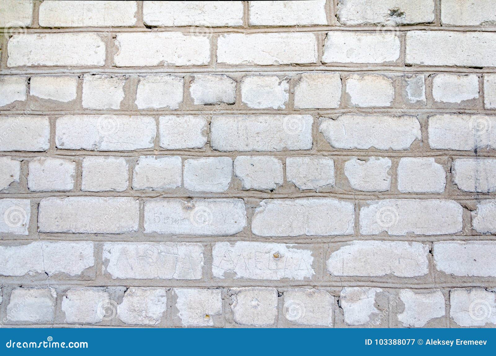 Textura De Uma Parede De Tijolo Branca Velha Imagem De Stock Imagem