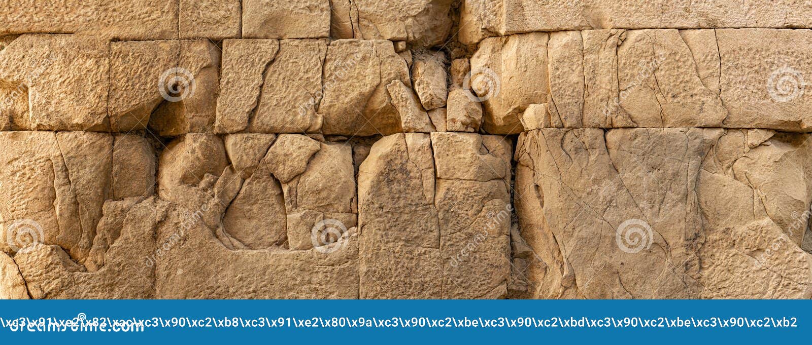 Ancient Wall Texture of Large Cracked Stone Blocks Stock Photo - Image ...