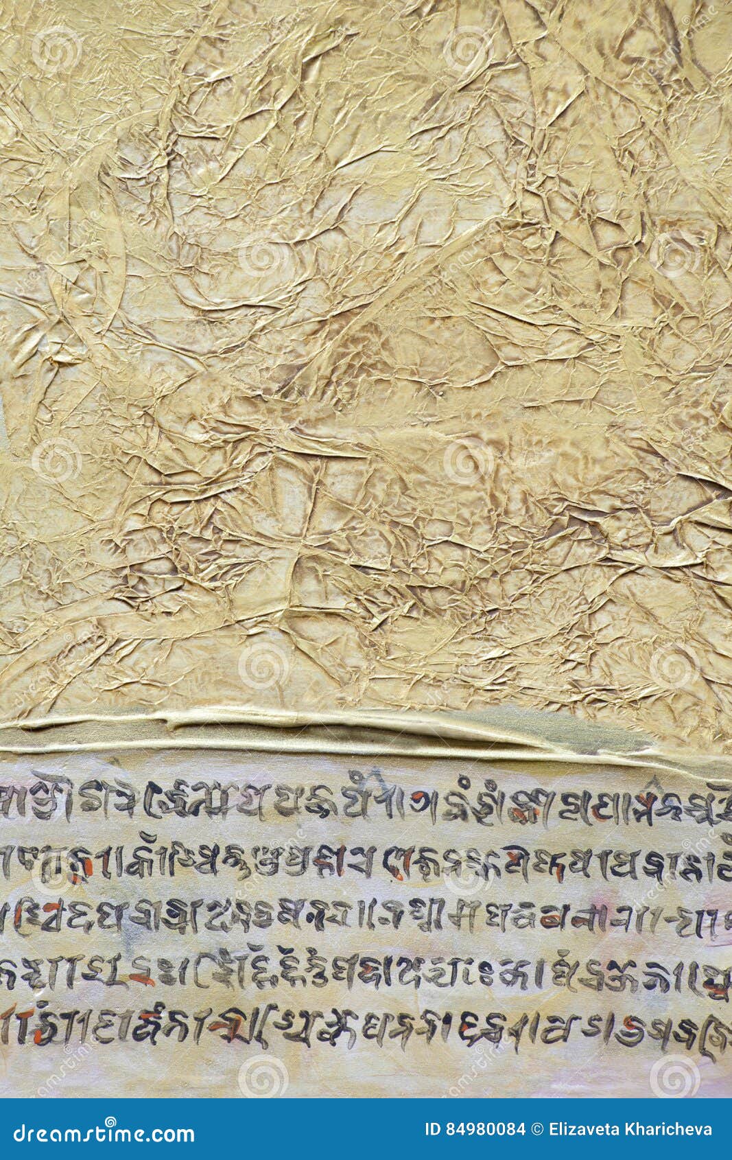 The Texture of Crumpled Paper, and the Mysterious Golden Script Stock ...