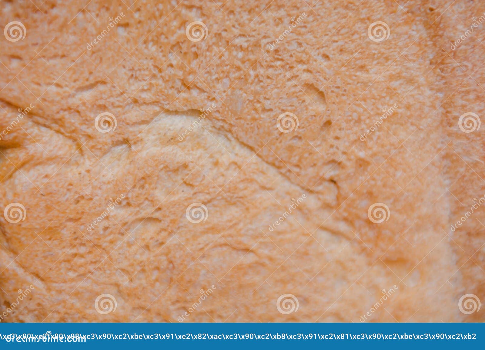 The Texture of the Crust of Bread. Hot Fresh Bread. Bread Close Up ...
