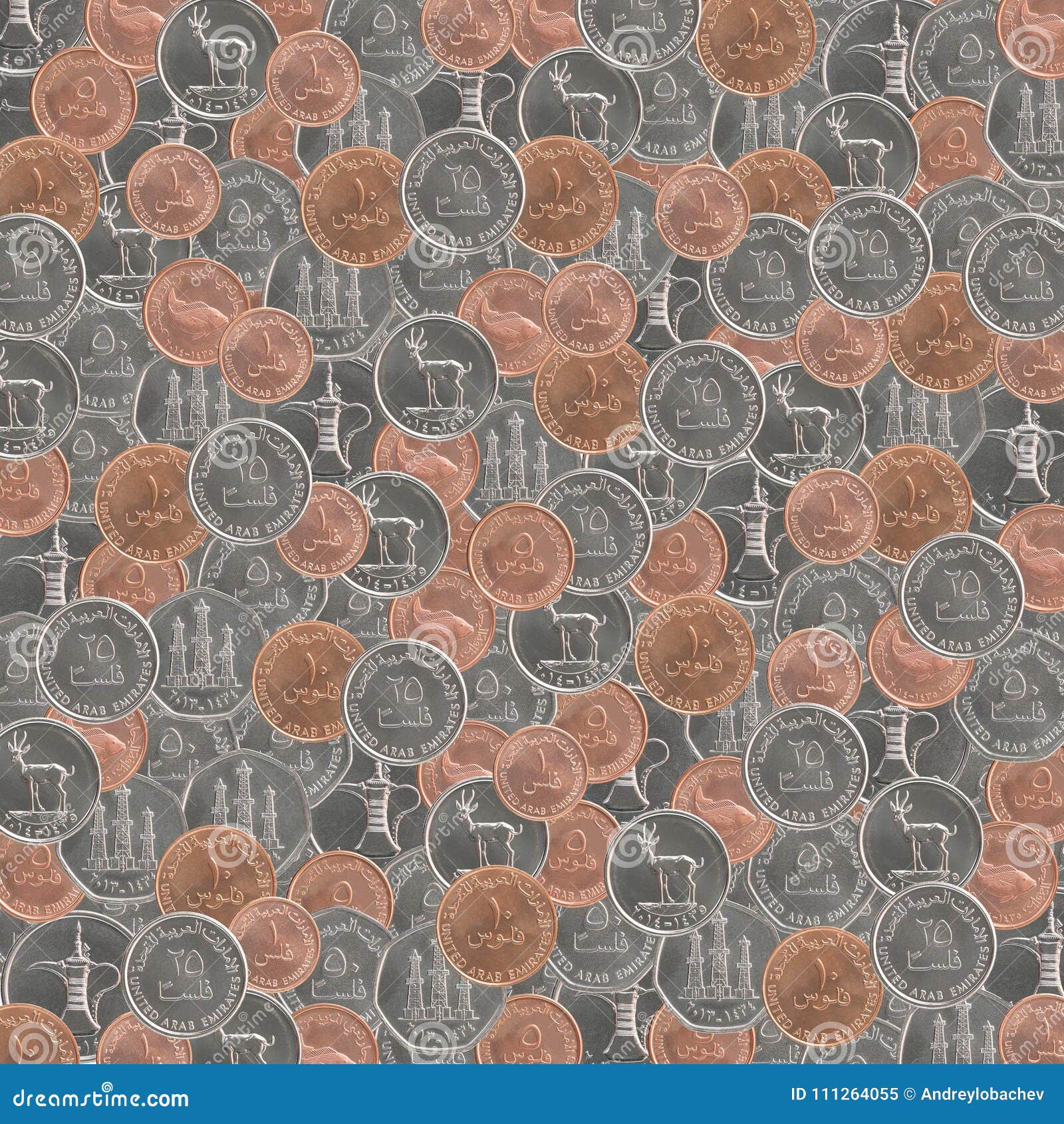 Uae coins texture stock image. Image of symbol, five - 111264055