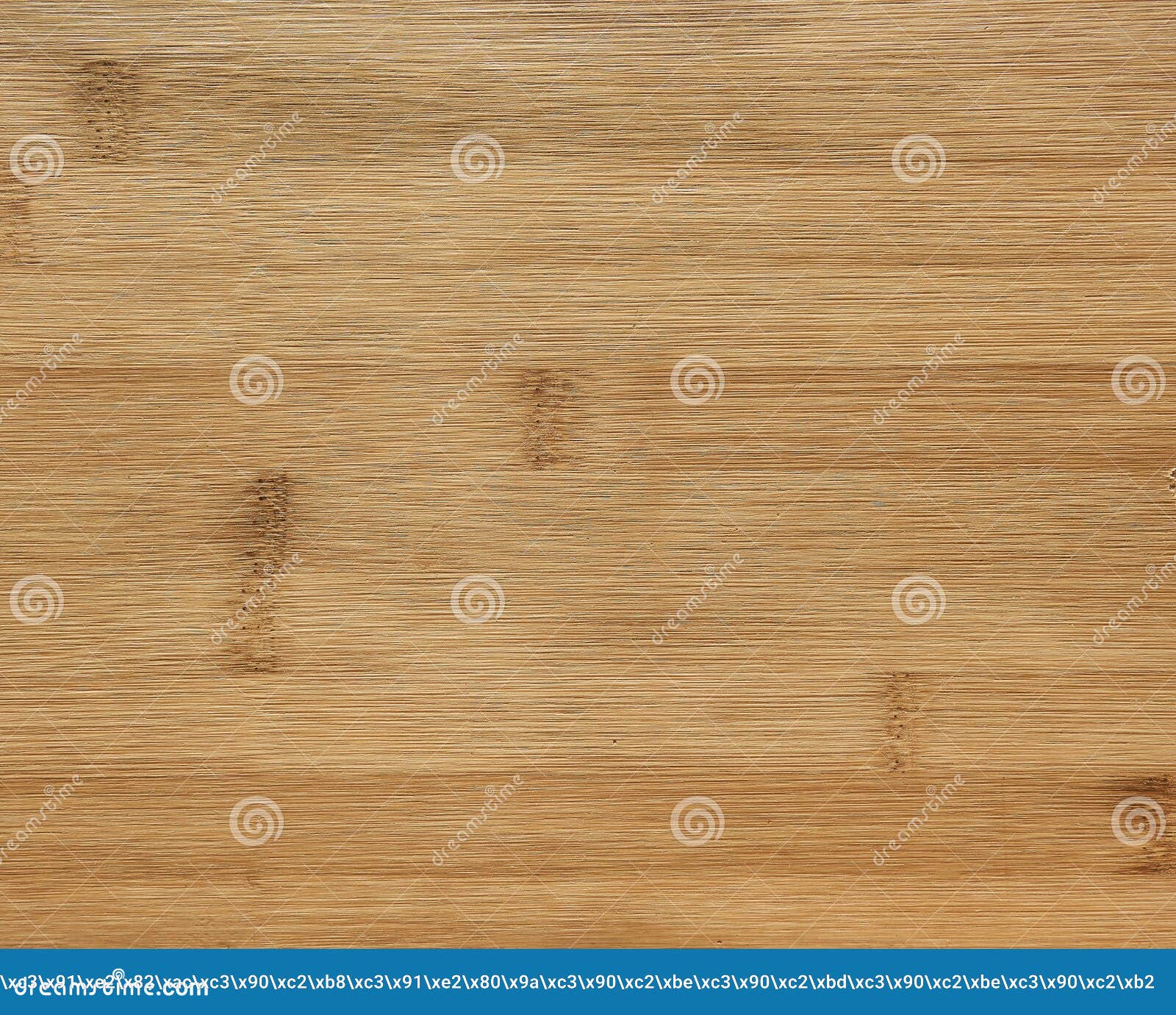 Pressed Bamboo Texture Stock Photography | CartoonDealer.com #7726490