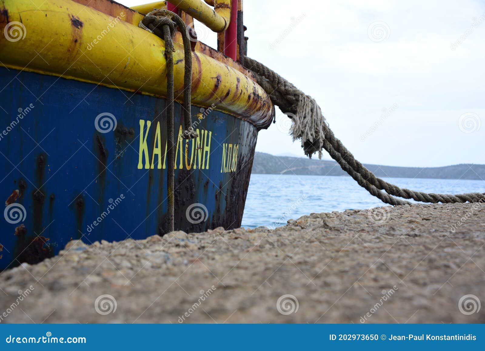 Texture at the port editorial image. Image of wall, ship - 202973650