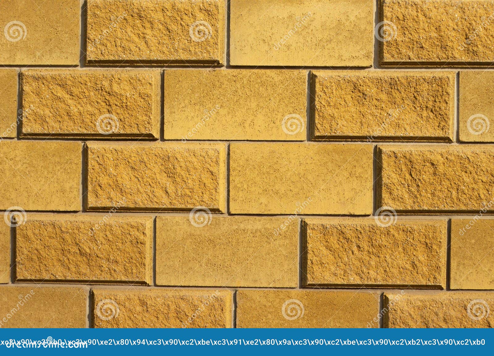 Textured Background of a Brick Wall with Brown Projections Stock Photo ...