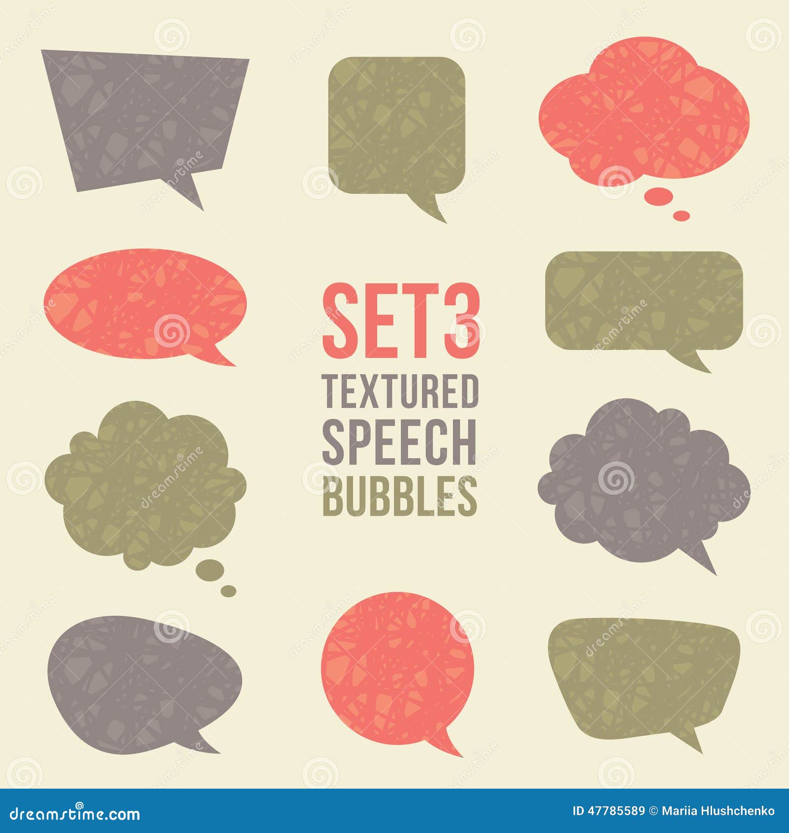 Textured Speech Bubbles Set Stock Vector - Illustration of vector ...