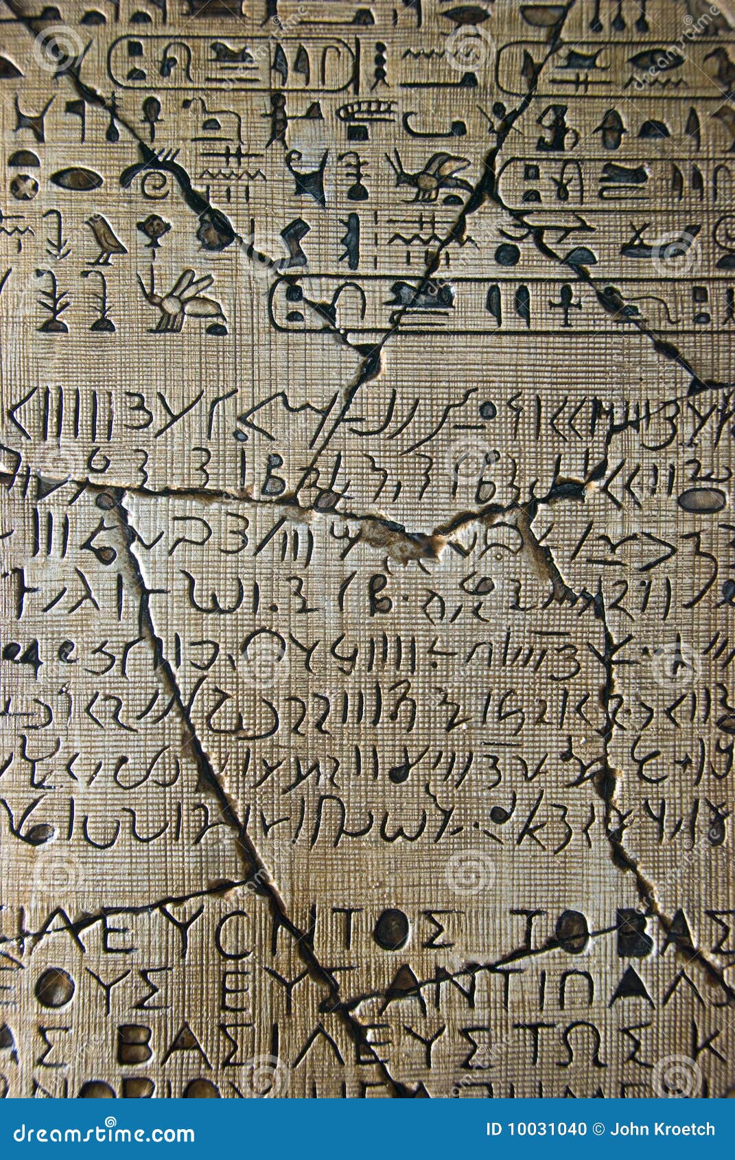 Textured Tablet stock photo. Image of textured, cracked - 10031040