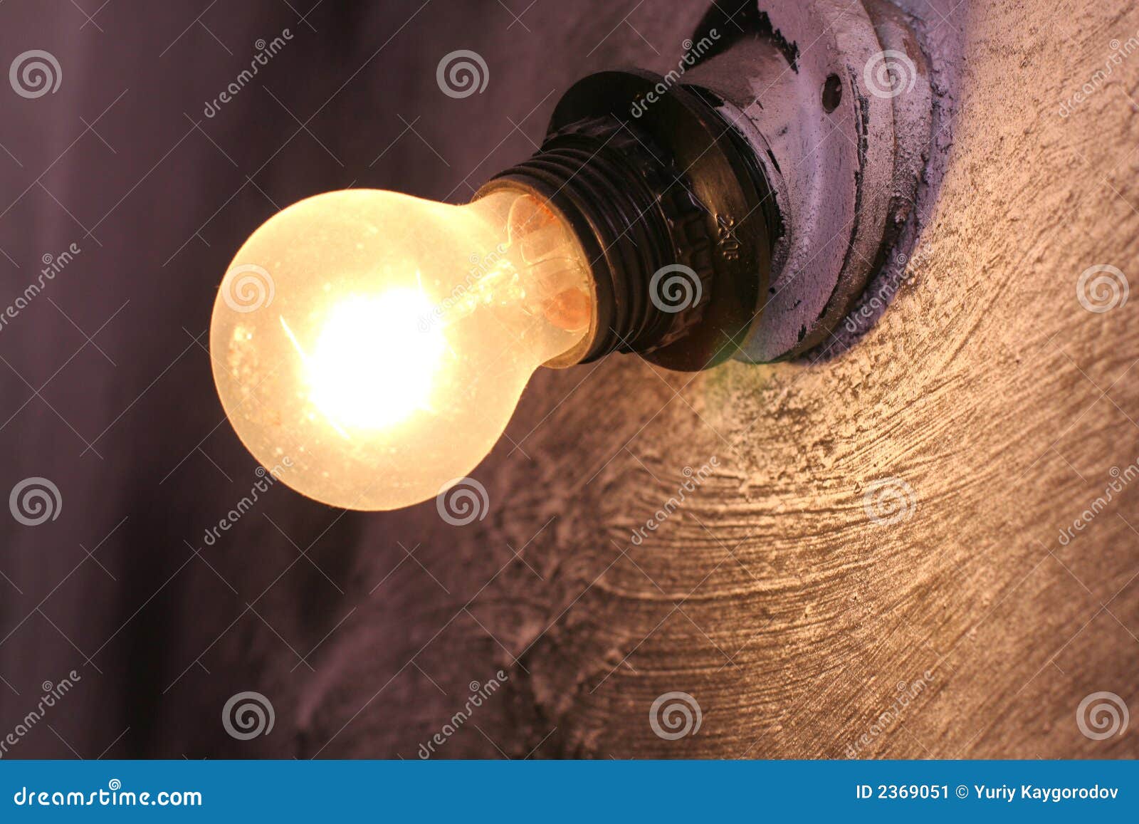 Textures Bulb Picture. Image: 2369051
