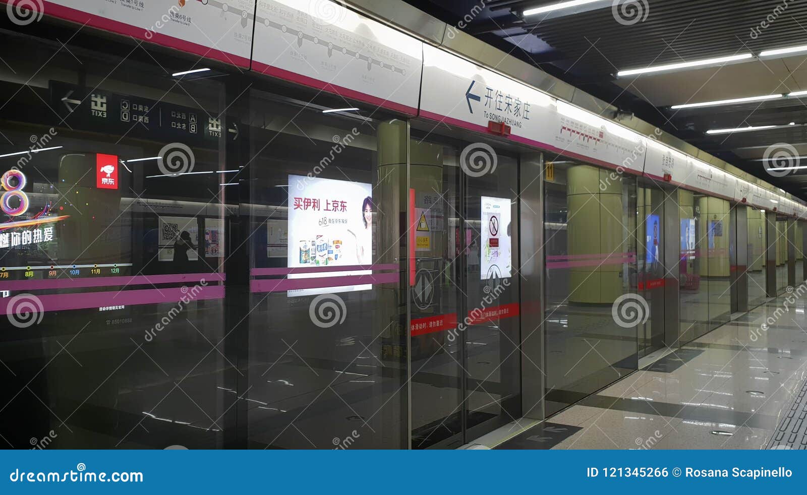19th of May, 2018: Subway Platform Gate and Direction Signs at Beijing ...