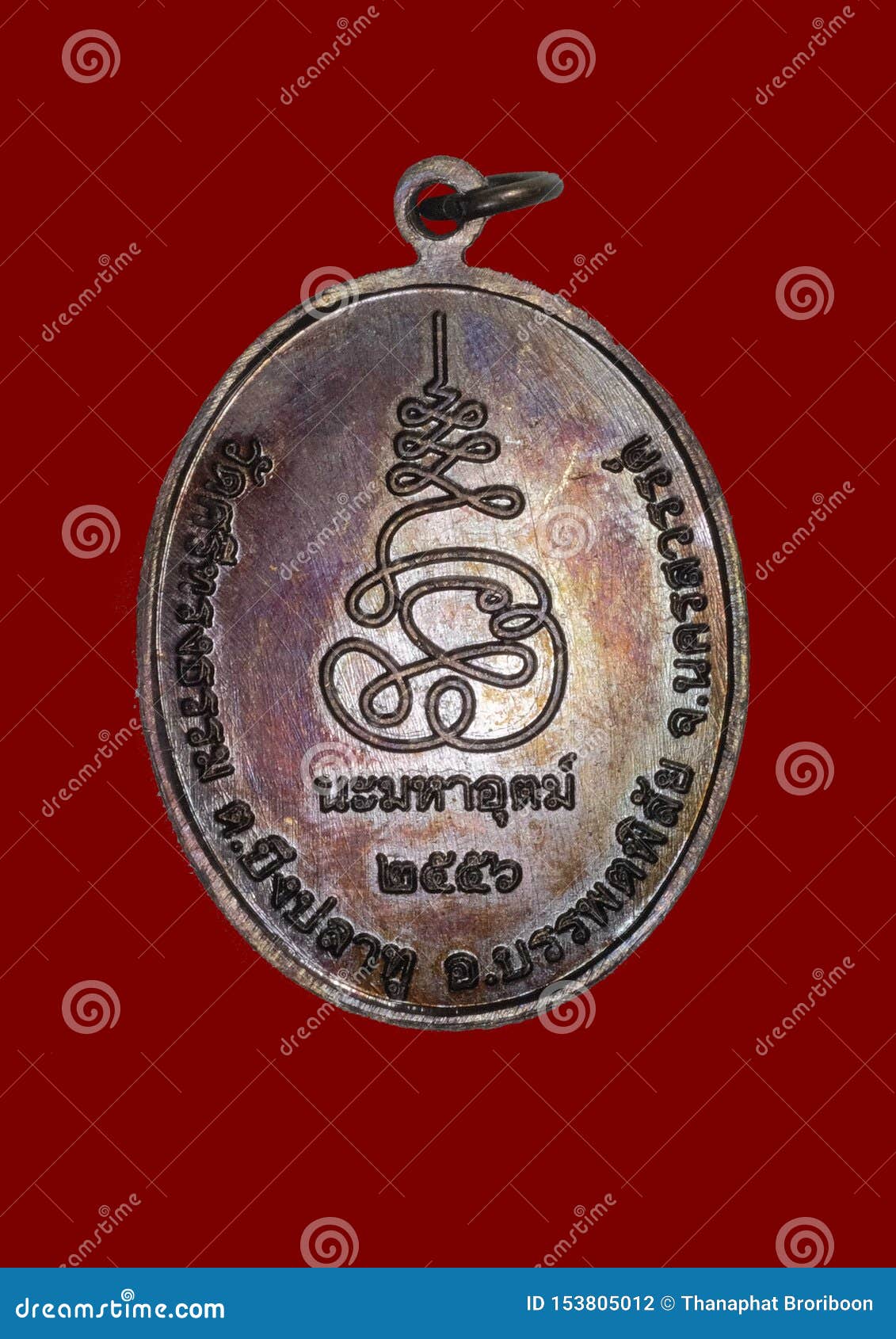 Thai Amulet, Thao Wes Suwan Bronze Statue. Royalty-Free Stock Photo ...