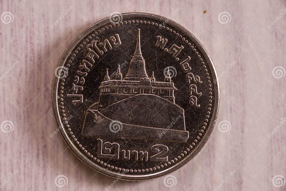 2 thai baht coin stock image. Image of commerce, market - 310423961