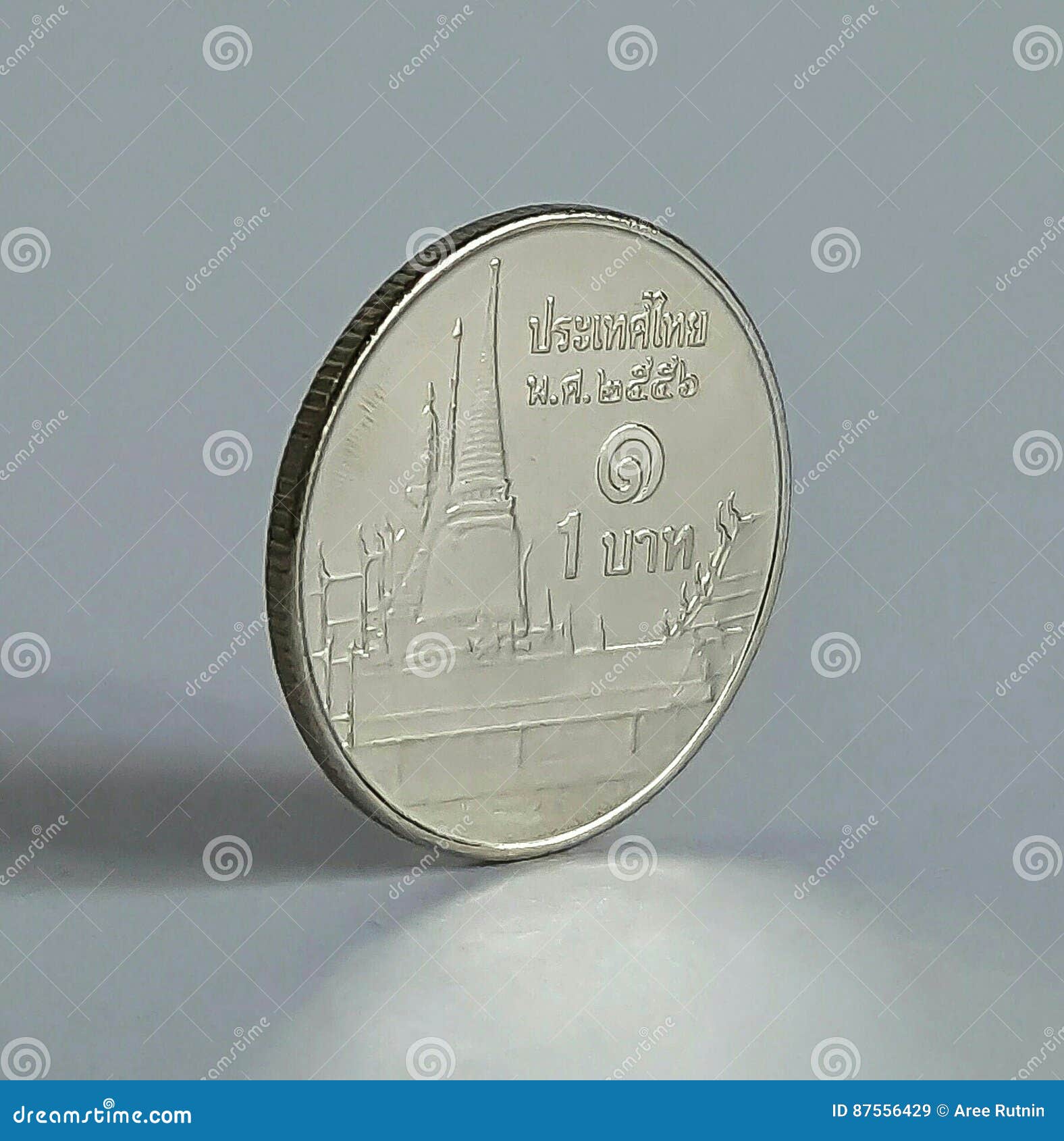 1 Thai Baht coin stock image. Image of object, thailand - 87556429