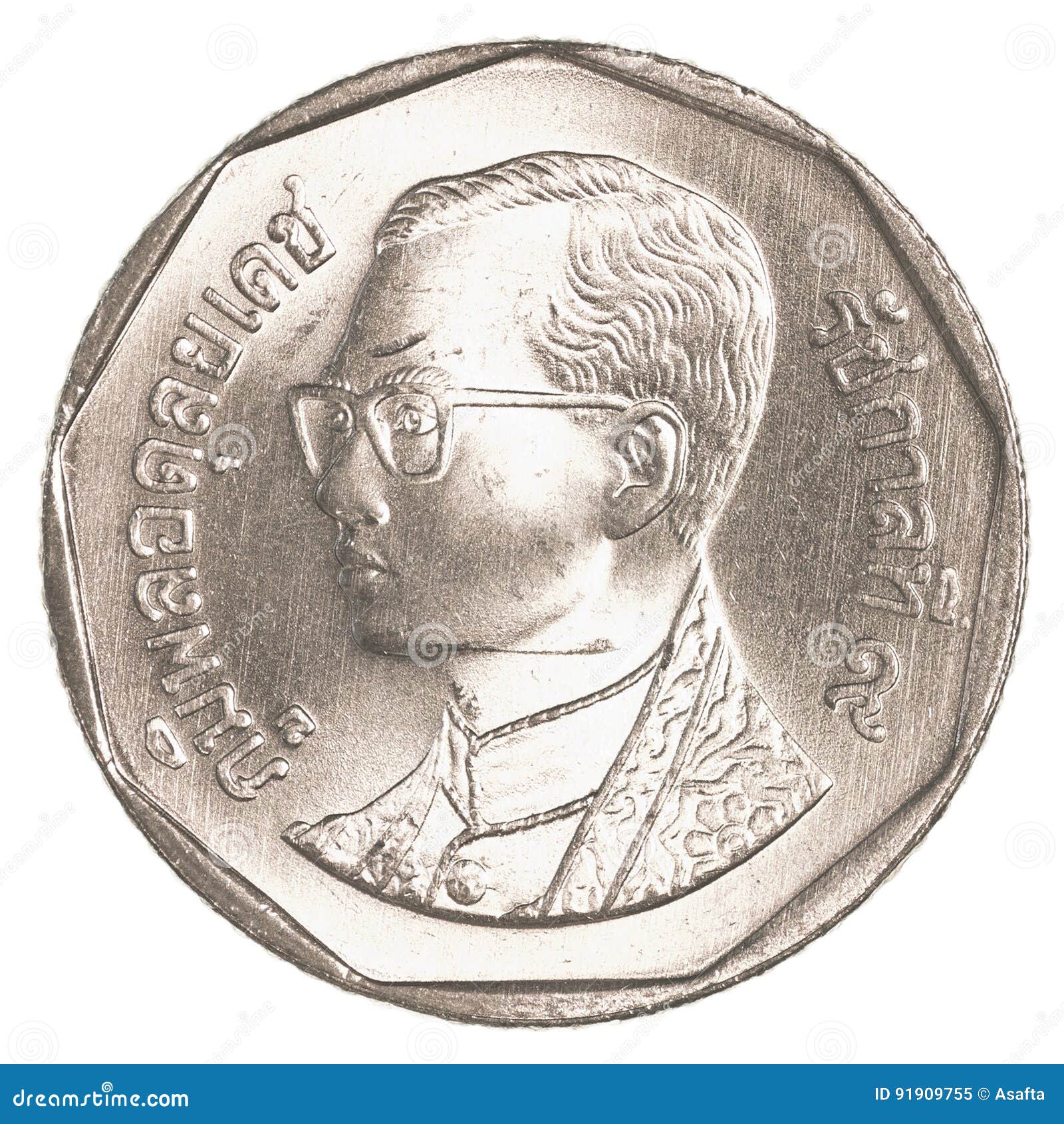 Thai Baht Banknotes Stock Photography | CartoonDealer.com #59104772