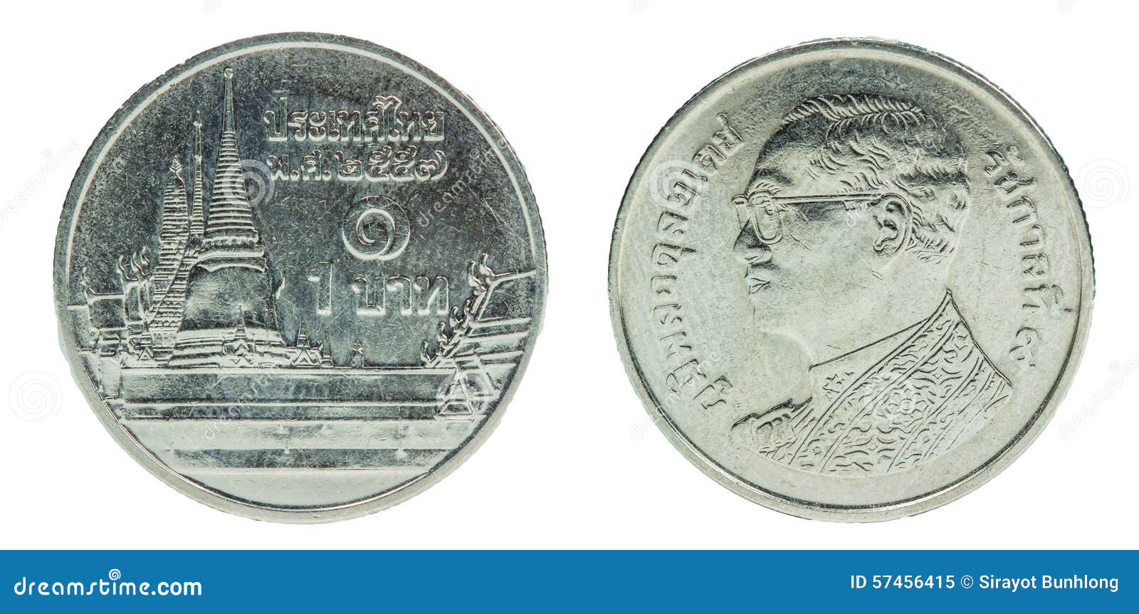 1 Thai Baht Coin Isolated White Background Set Photos - Free & Royalty ...