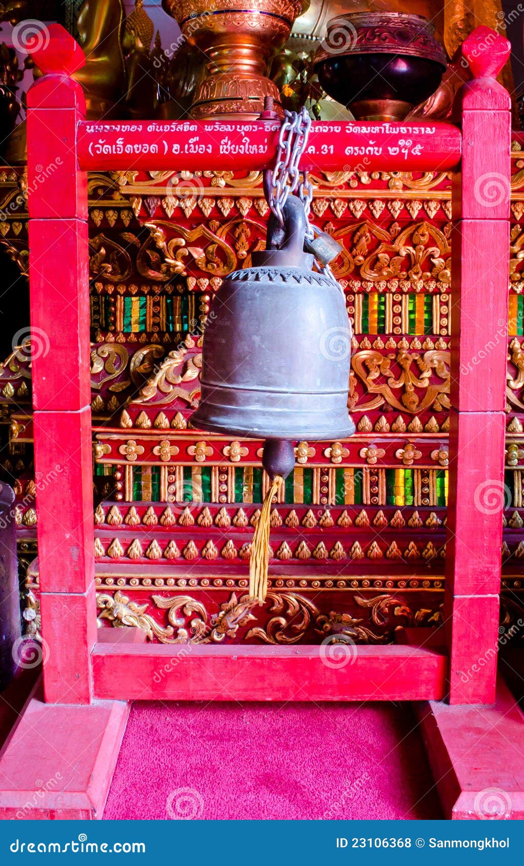 Thai Bell in the temple. stock photo. Image of buddhist - 23106368