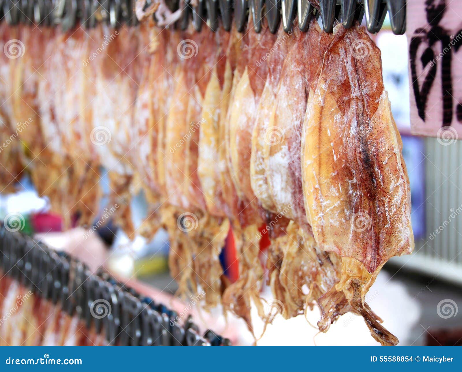 Thai Dried Salted Cuttlefish Stock Photo - Image of thai, nutritive ...