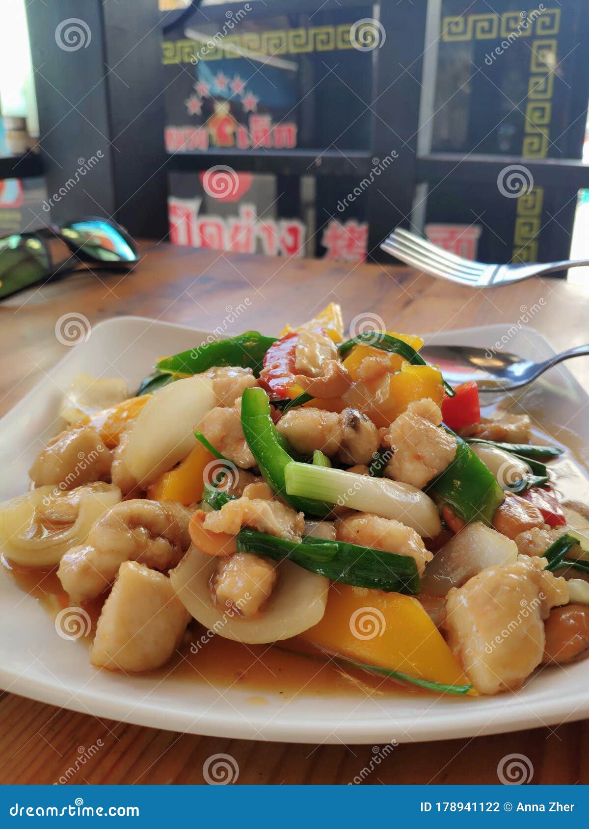 Thai food on a platter stock photo. Image of meat, platter - 178941122