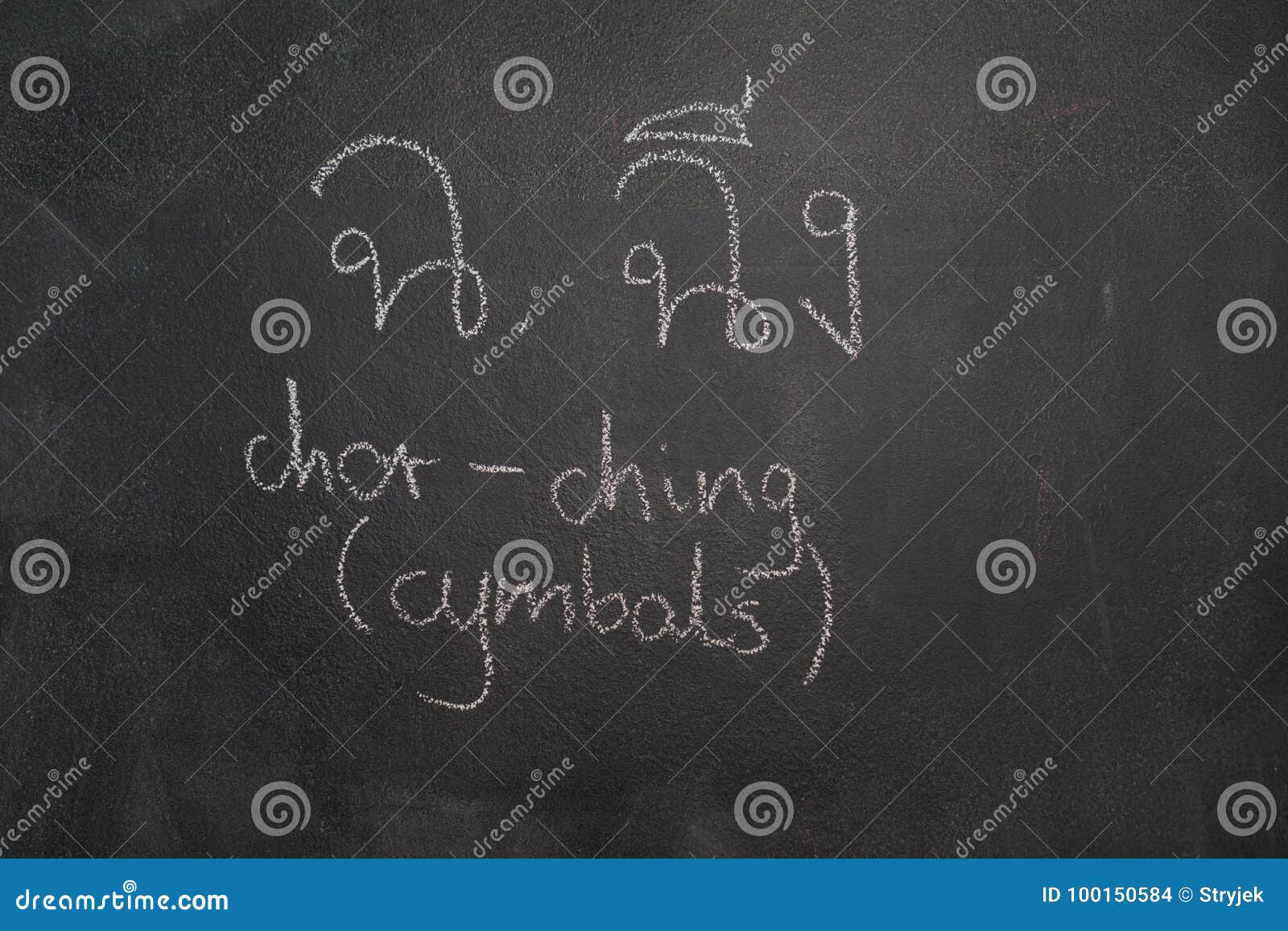 Thai Letter Written On Black Chalkboard Royalty-Free Stock Photography ...
