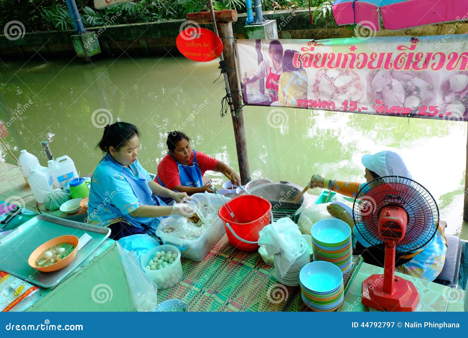 Thai life style editorial photography. Image of market - 44792797