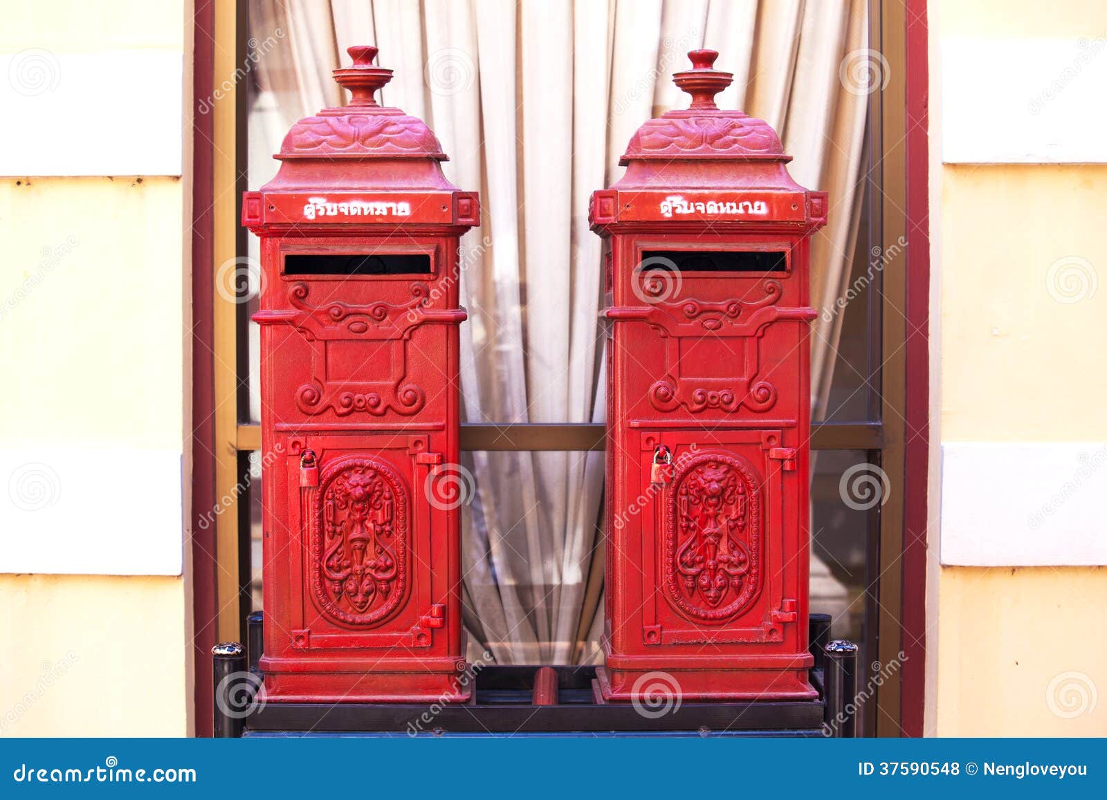 Thai mail box stock photo. Image of business, office - 37590548