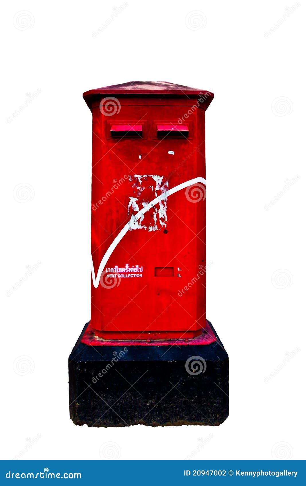 Thai s post box stock photo. Image of design, letter - 20947002