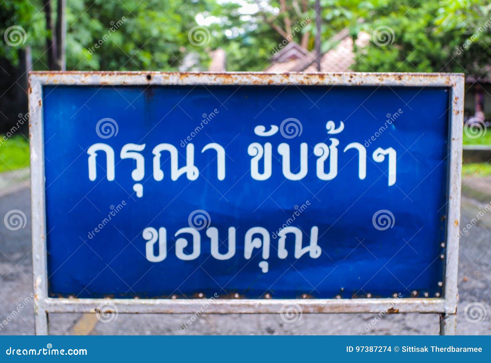 Thai sign means stock photo. Image of background, lable - 97387274