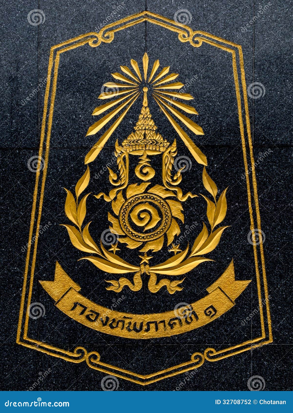 Thai 1st area army emblem stock photo. Image of king - 32708752