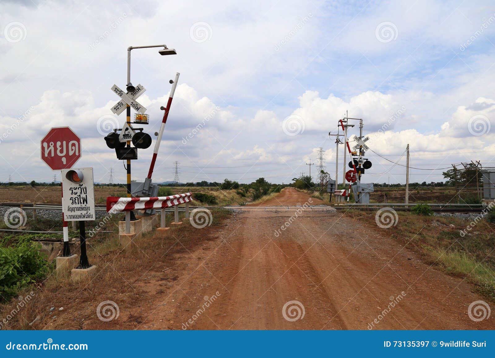Railway Intersection. Choosing The Right Path Royalty-Free Stock ...