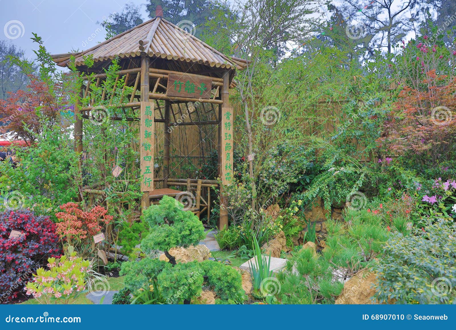Thai style garden stock photo. Image of traditional, thai - 68907010