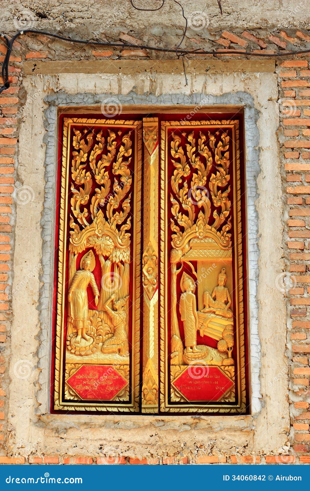 Window Of Temple Royalty-Free Stock Image | CartoonDealer.com #84829144