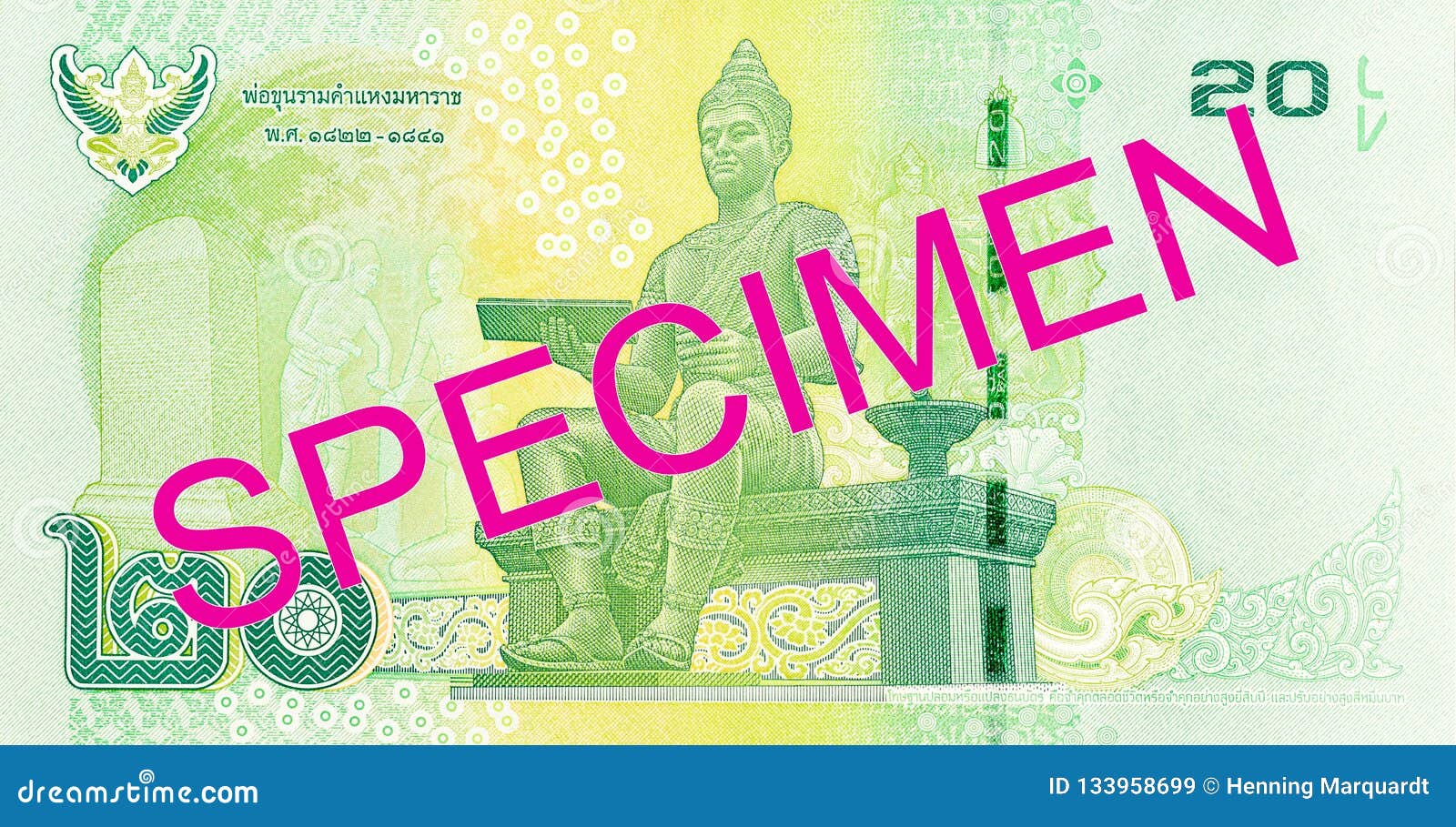 20 Thailand Baht Note Reverse Stock Image - Image of macro, shot: 133958699