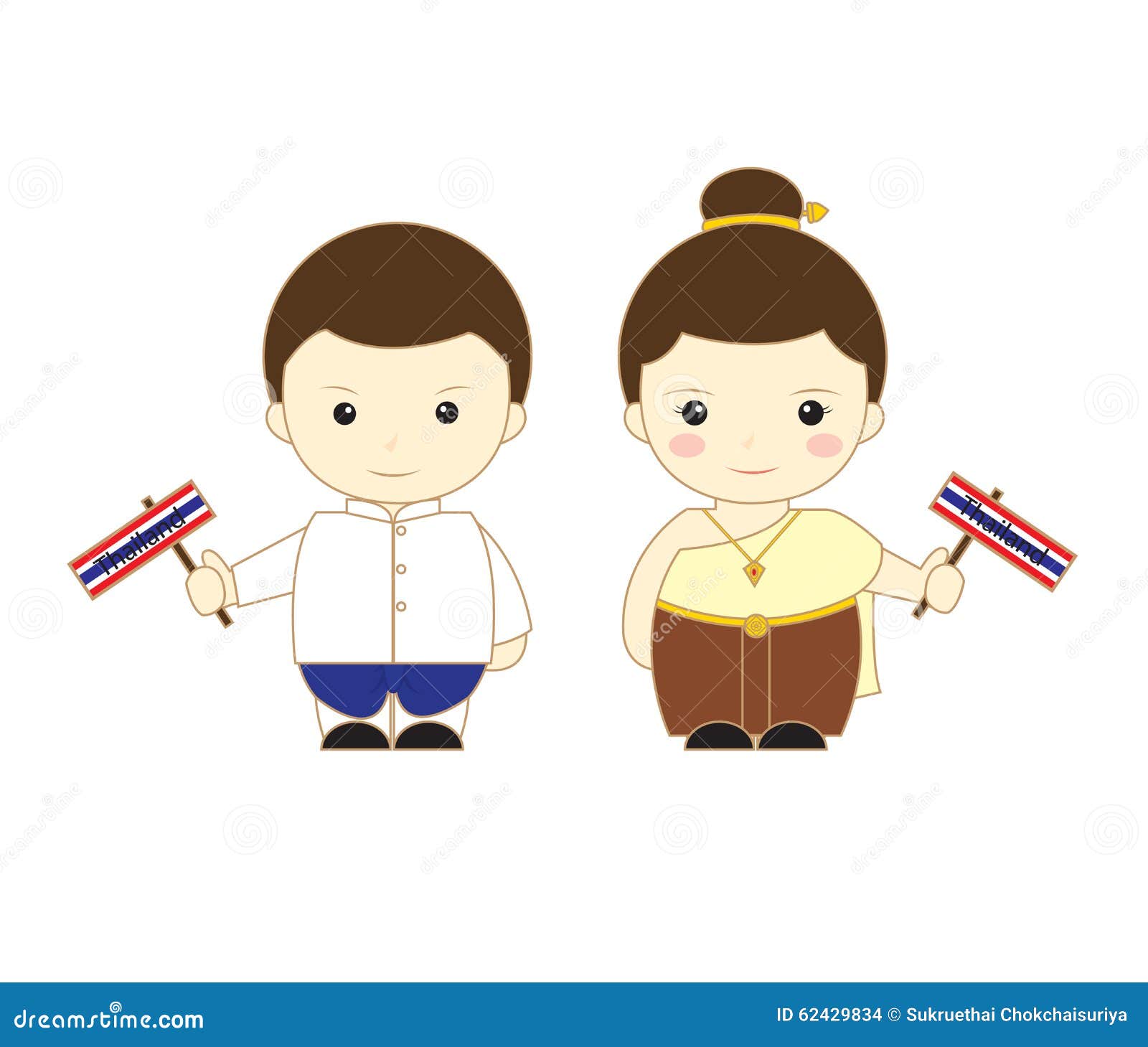 Cartoon Asean Myanmar Vector Illustration | CartoonDealer.com #38989508