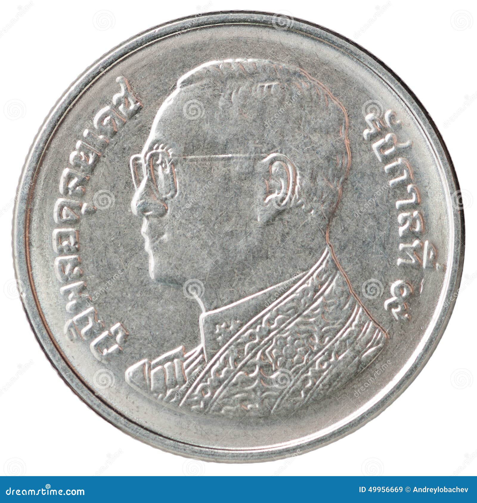 Thailand coin stock image. Image of currency, payment - 49956669