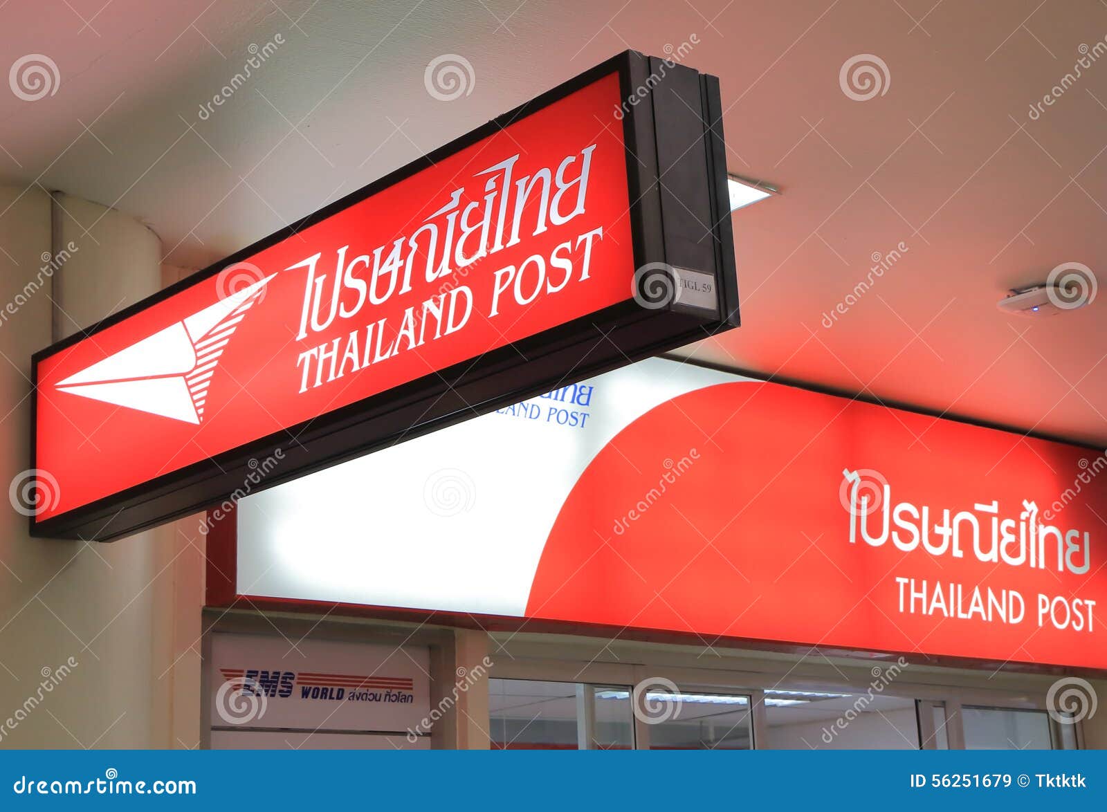 Thailand Post Company Chaengwattana BANGKOK THAILAND-25 DECEMBER 2018 ...
