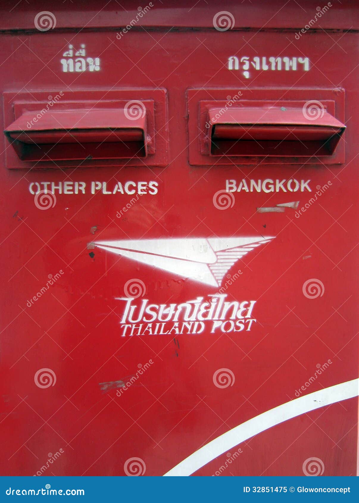 Thailand red post box editorial image. Image of column - 32851475