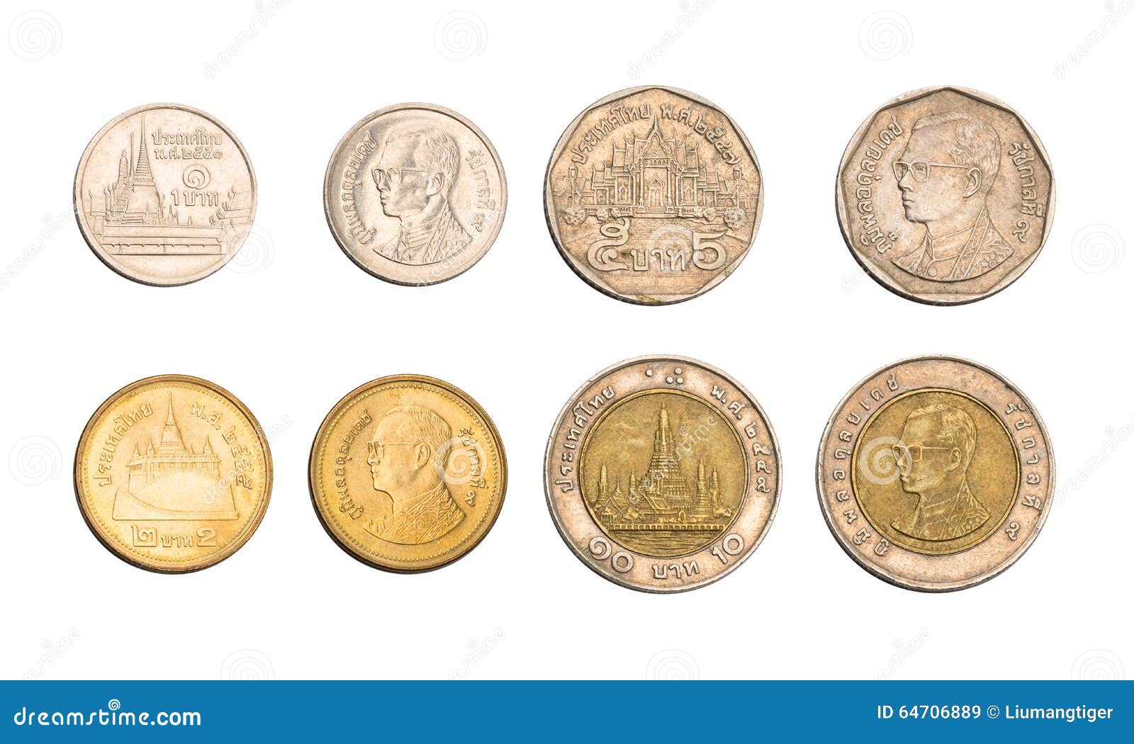 Thai Baht Coins Royalty-Free Stock Photo | CartoonDealer.com #44553477 Thai Baht Coins Royalty-Free Stock Photo | CartoonDealer.com #44553477