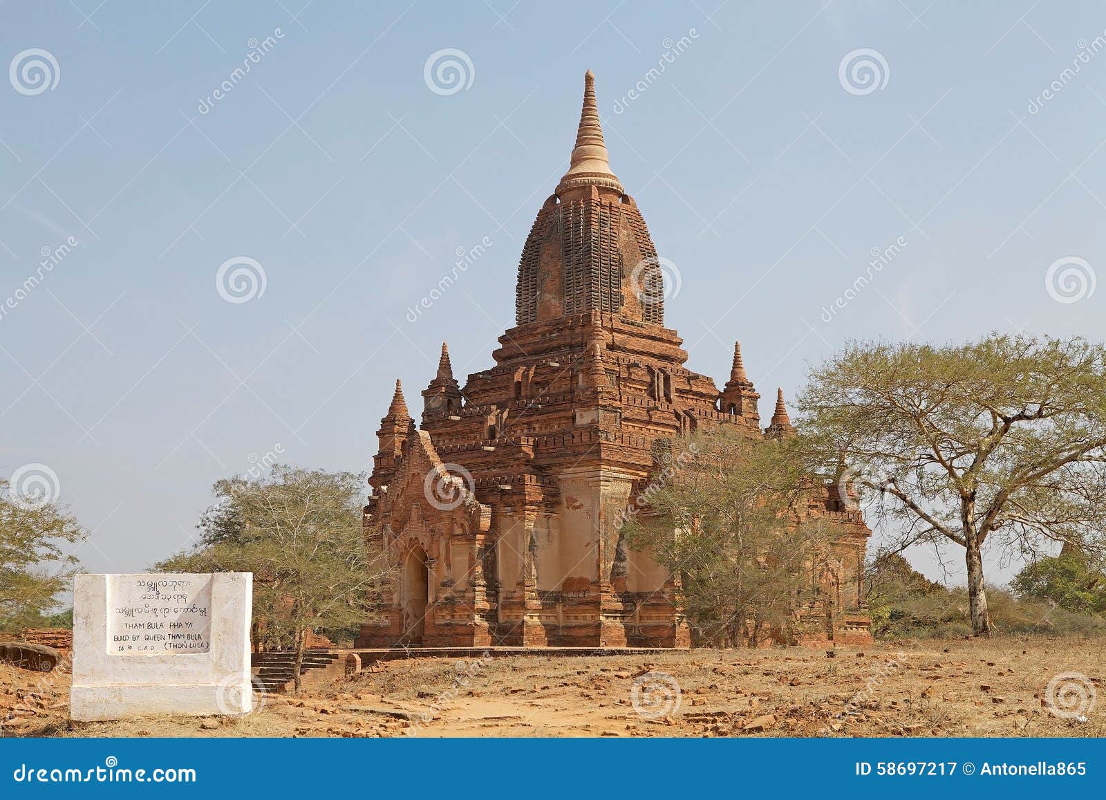 Thambula Temple, Bagan, Myanmar Editorial Photography - Image of ...