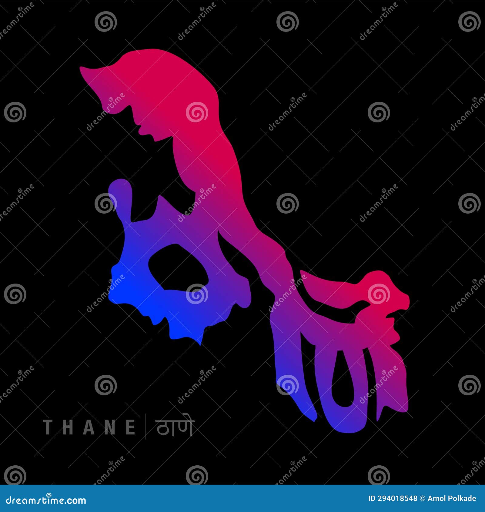 Creative Marathi Calligraphy Of The Name Vitthal Royalty-Free Stock ...