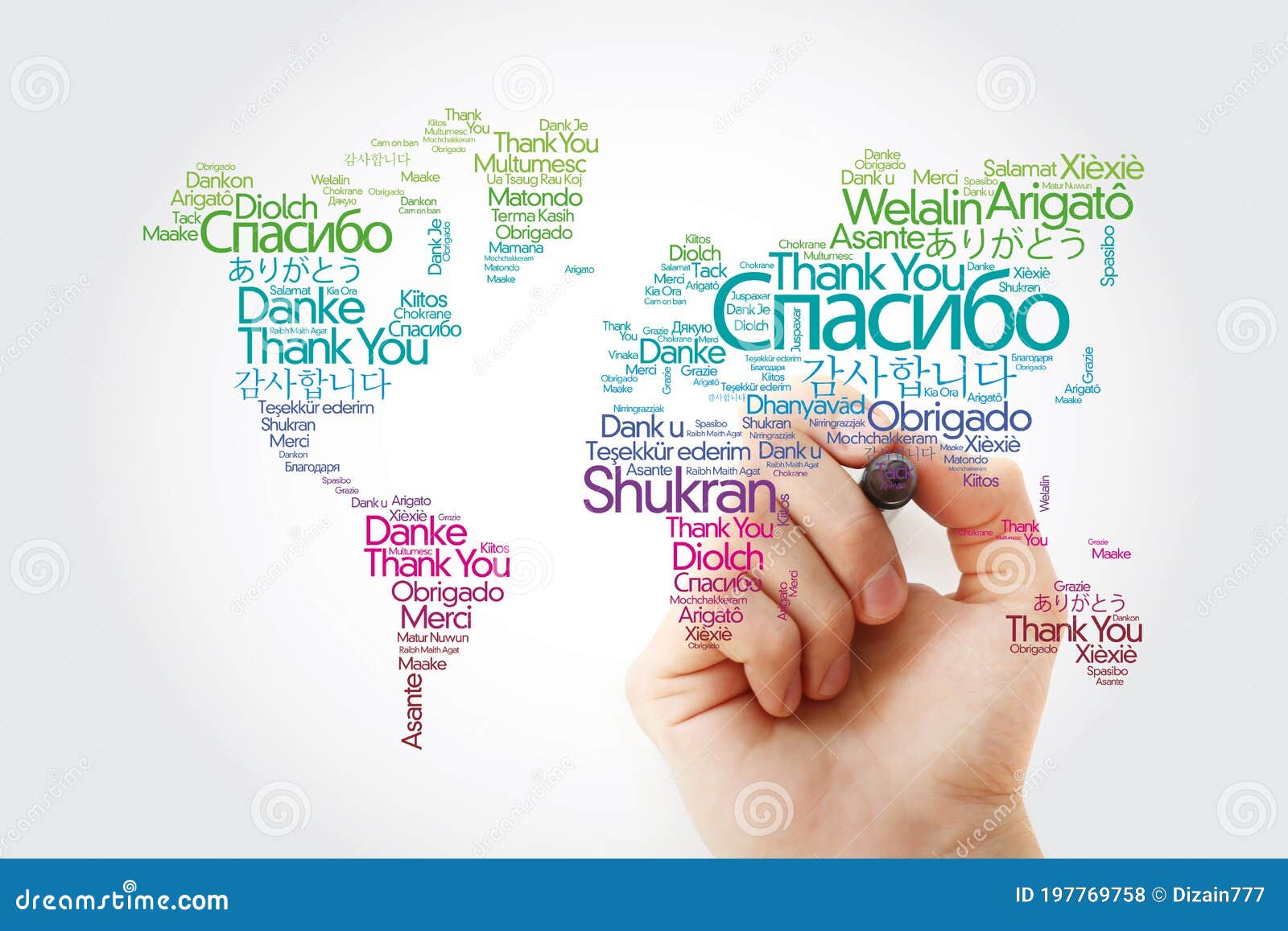Thank You in Many Languages World Map in Typography Word Cloud with ... Thank You in Many Languages World Map in Typography Word Cloud with ...