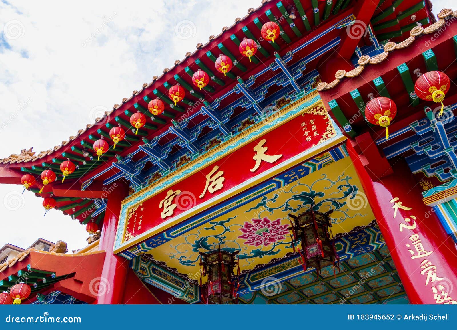 Colorful Chinese Temple Editorial Photo | CartoonDealer.com #139721071 Colorful Chinese Temple Editorial Photo | CartoonDealer.com #139721071