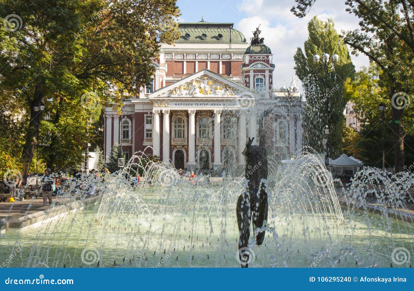 Theatre of Ivan Vazov in Sofia Editorial Image - Image of culture ...